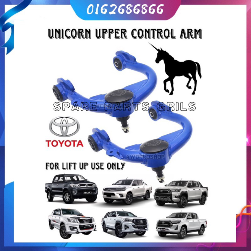UNICORN UPPER ARM CONTROL FOR LIFT UP 2" - 3 INCH USE HILUX VIGO REVO ...