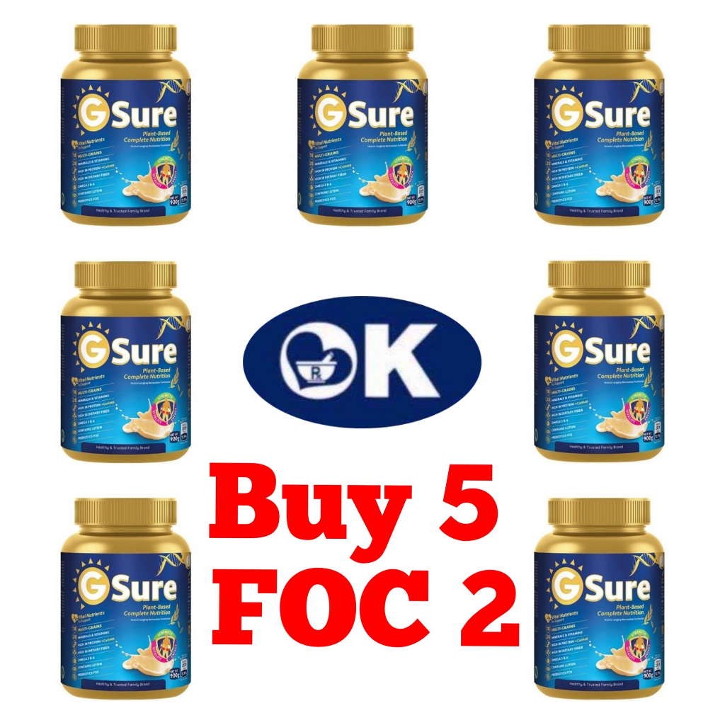 GOOD MORNING GSURE Plant-Based Complete Nutrition 900g x5tin + 900g ...