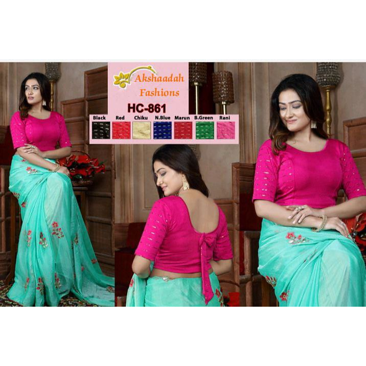 Stretchable Saree Blouse / Designer Saree Blouse / Readymade Saree ...