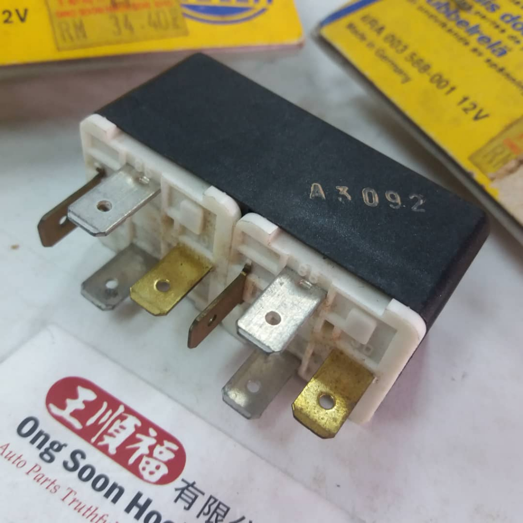 BMW Relay Twin 12V 2*30A 8 pins Hella 4RA 003 588 001 (61311352232 ...