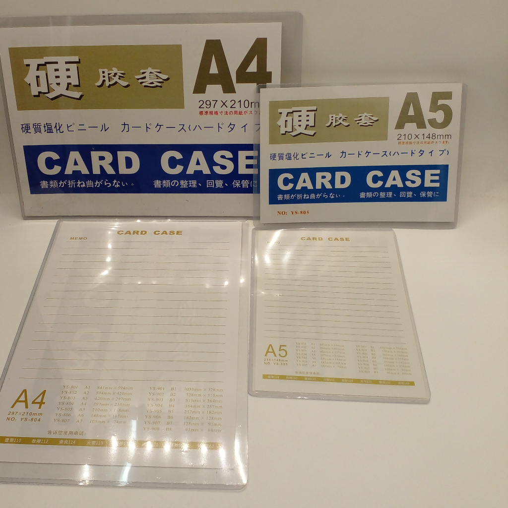 A4/A5 High quality Card Case / Hard PVC Clear Case / Plastic Card Case ...