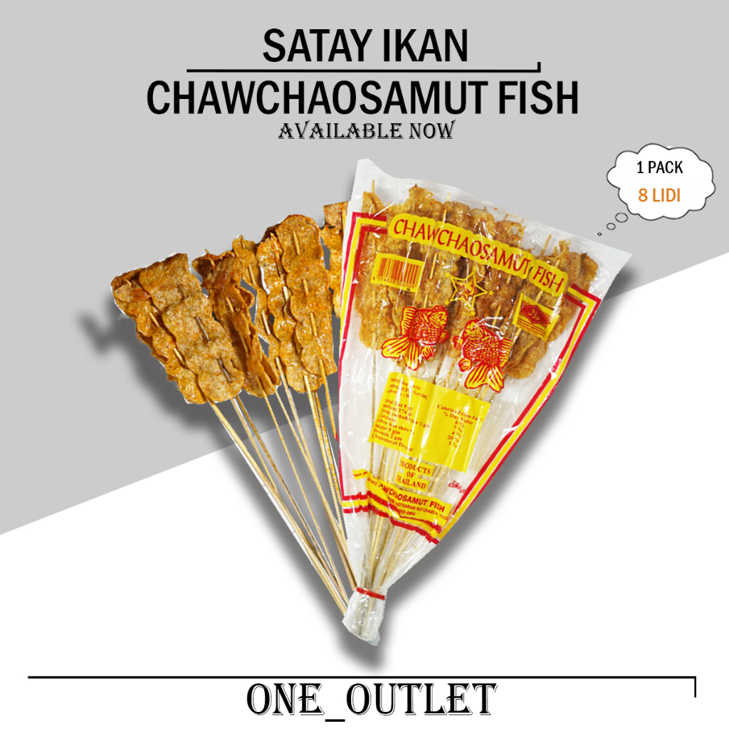 Satay Ikan Lidi Satay Ikan Cap Golden Boat | Shopee Malaysia