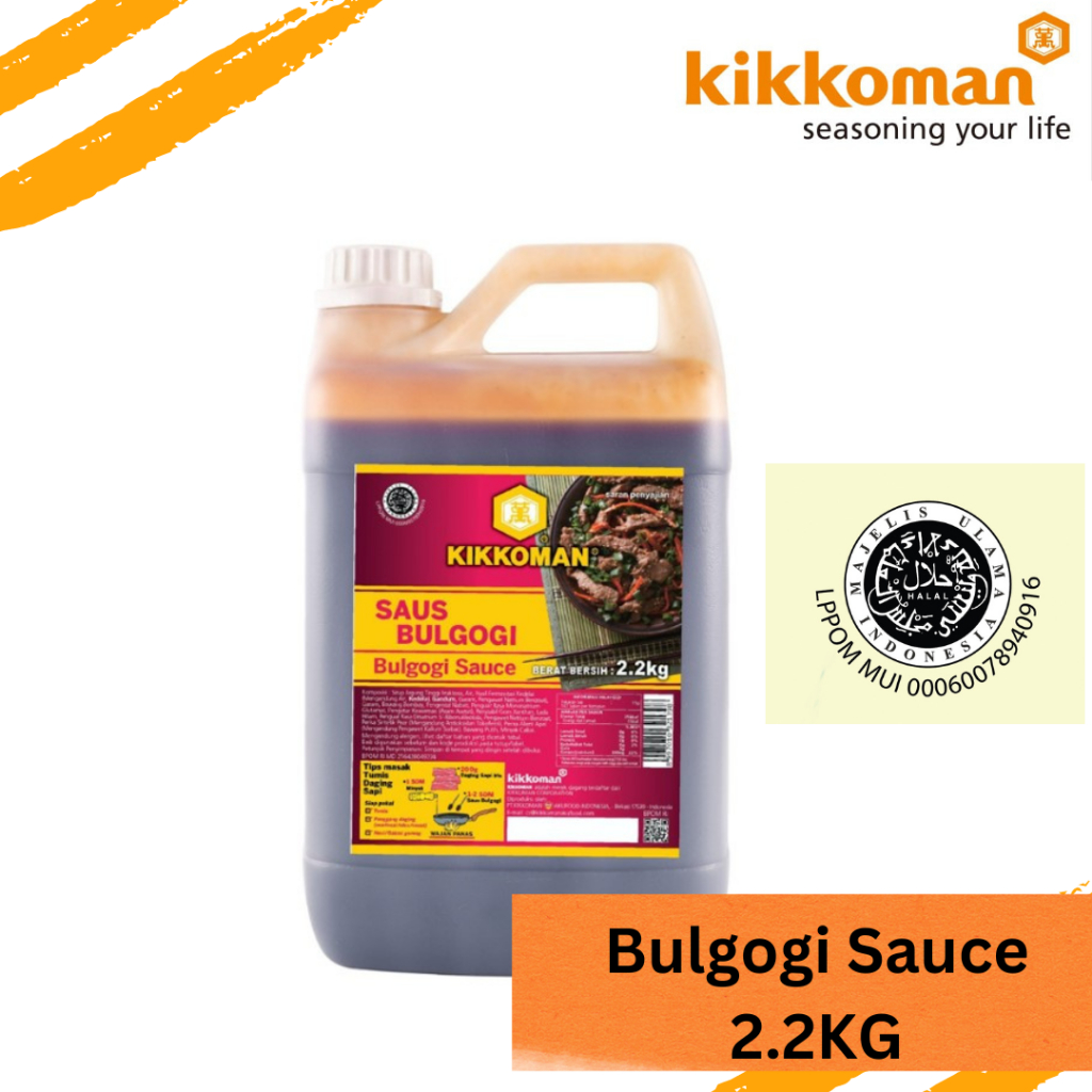 [Kikkoman Halal] Bulgogi Sauce (Korean BBQ Sauce, 韩式烤肉酱, Beef) 2.2KG ...