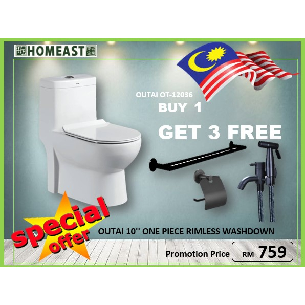 [OUTAI] OUTAI 10 Inch One Piece Rimless Washdown Water Closet | Shopee ...