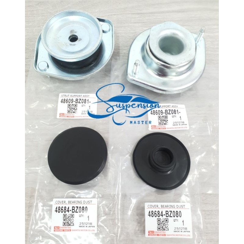 4 IN 1 SET - FRONT ABSORBER MOUNTING/CAP - PERODUA KANCIL/MYVI/VIVA ...