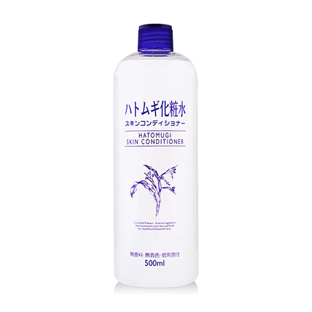 Naturie Hatomugi Skin Conditioner Lotion (500ml) New improved formula ...