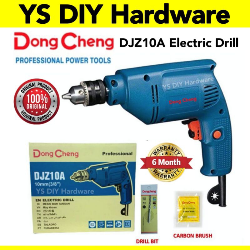 DongCheng DJZ10A Electric Drill 10mm 300W | Shopee Malaysia