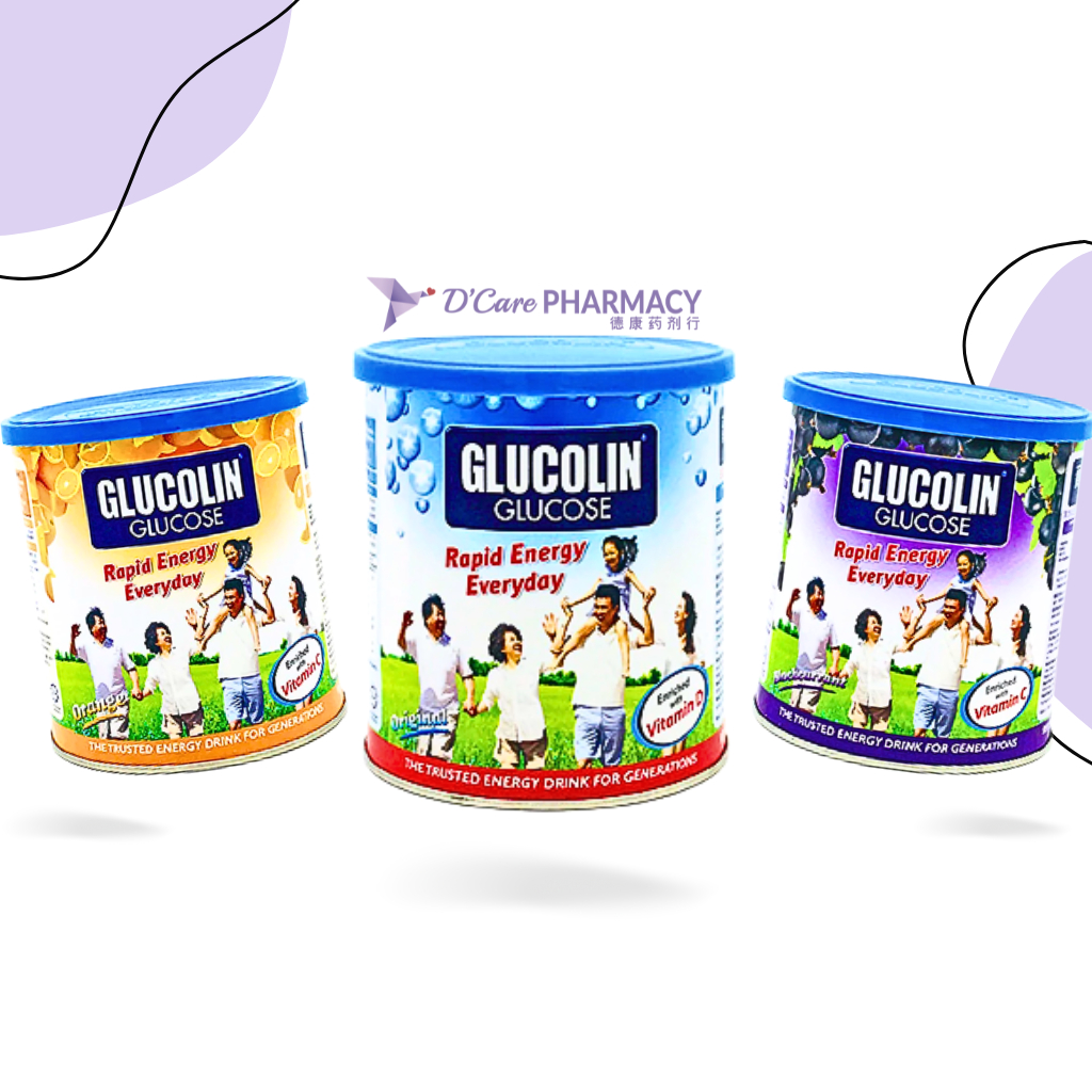 Glucolin 420g Tin [Regular/Blackcurrant/Orange] | Shopee Malaysia