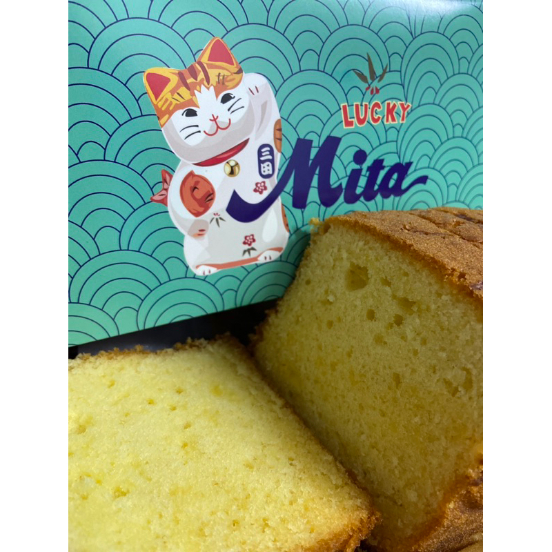 Mita Butter Cheese Cake | Shopee Malaysia