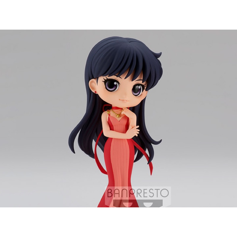 Sailor Moon Eternal Q Posket Princess Mars (Ver.A) | Shopee Malaysia