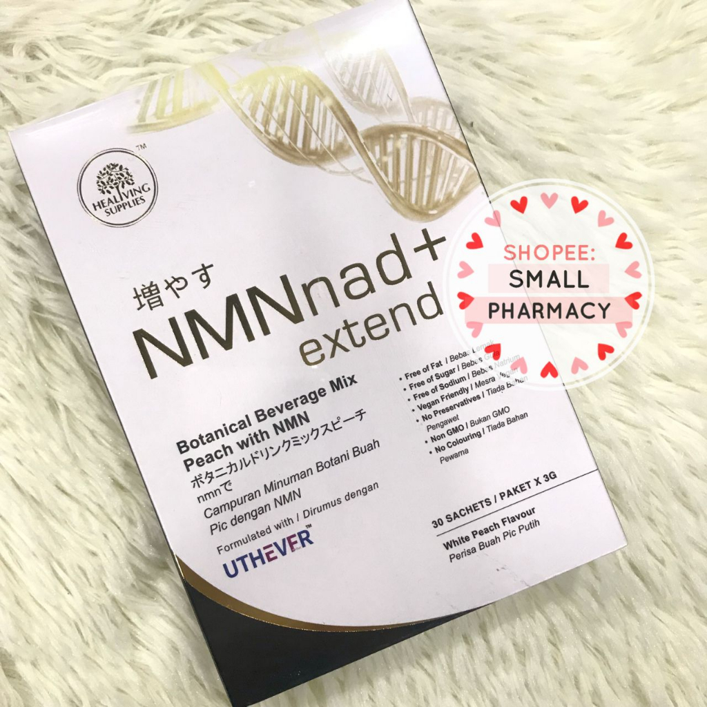 Healiving NMN Nicotinamide Mononucleotide nad+ extend Botanical Beverage Mix Peach NMN (30 sx3g ...