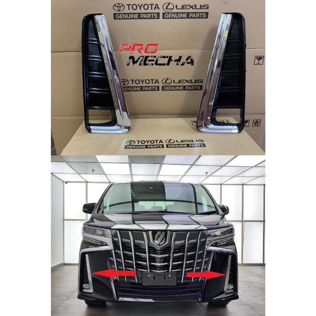 ORIGINAL TOYOTA ALPHARD SC AGH30 GGH30 2018 - 2022 FOG LAMP COVER ...