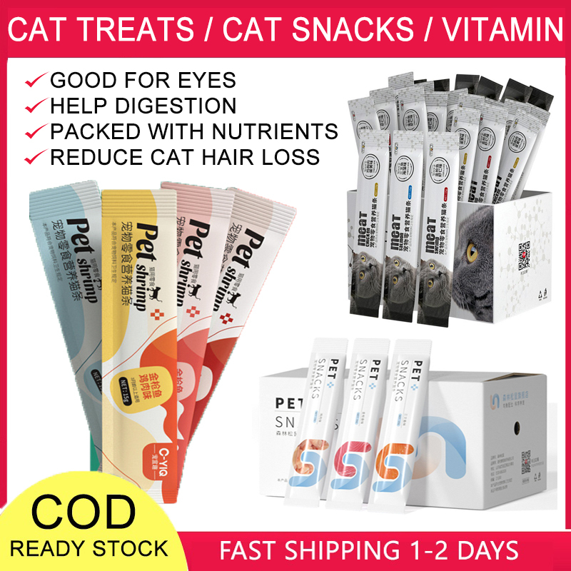Vitamin Cat Snack Cat Treats Stick Makanan Kucing Basah Murah Pet Wet ...