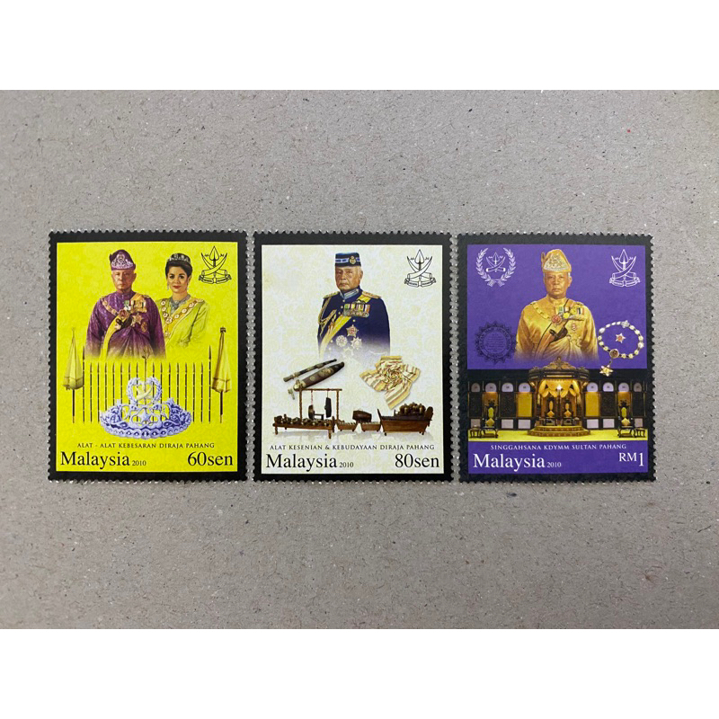 {JK} Malaysia 2010 - Royal Heritage Of Pahang Sultan Stamps 3V MNH ...