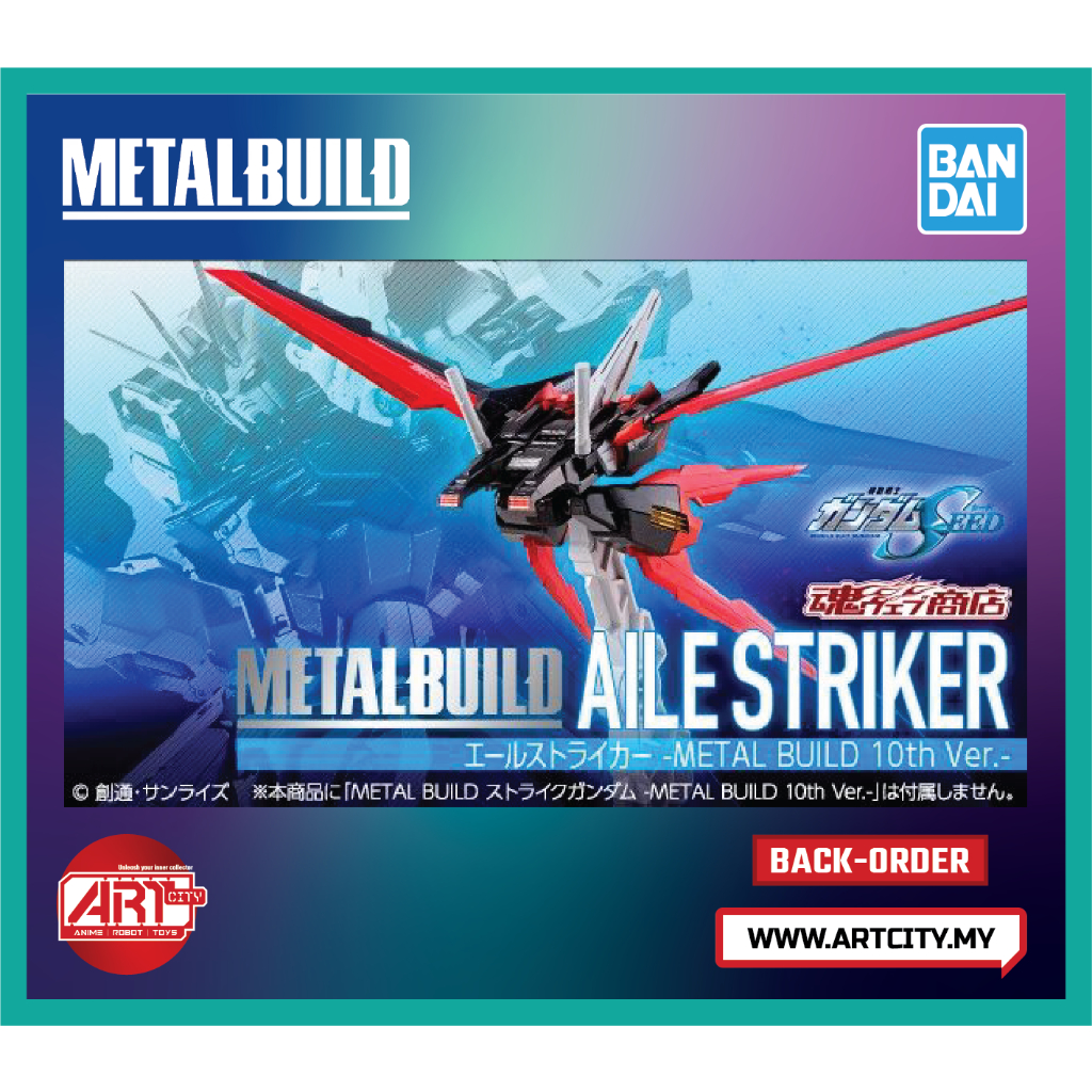 Bandai Metal Build - Strike Gundam - Aile Striker Option Set - 10th Anniversary Ver - 1/100 ...