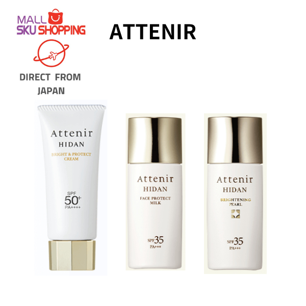 ATTENIR Sunscreen HIDAN BRIGHT & PROTECT CREAM FACE PROTECT MILK 【Direct from Japan】 | Shopee ...
