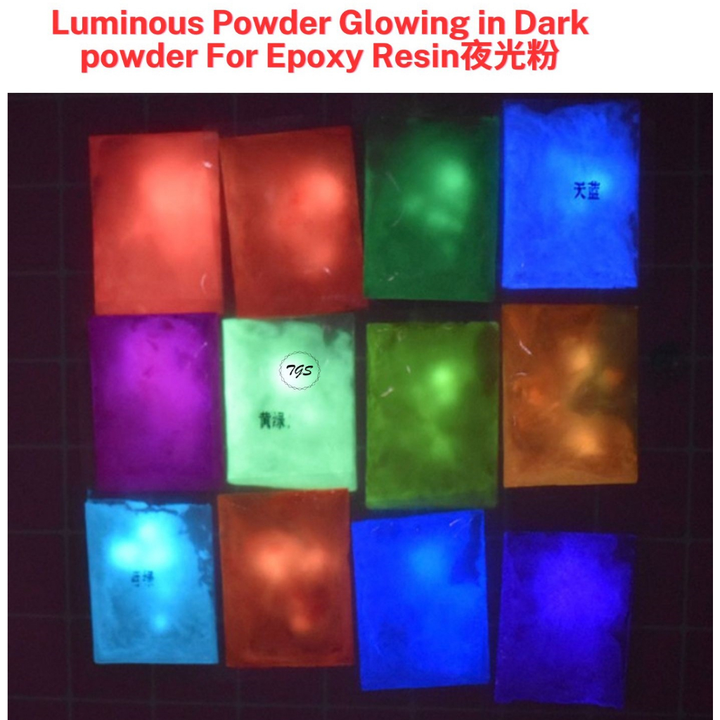 ~TGS~ Luminous Powder Glowing in Dark powder For Epoxy Resin夜光粉 ...