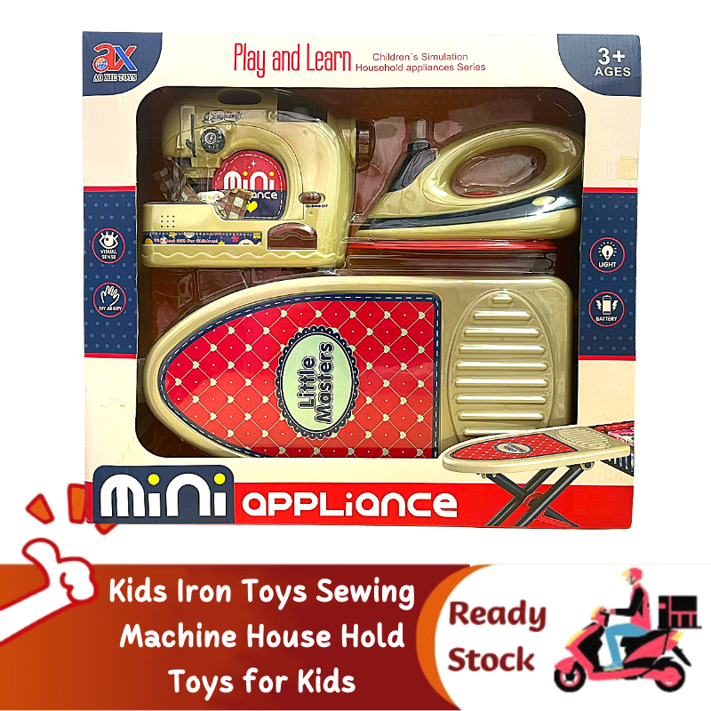 Kids Iron Toys Sewing Machine Kids Early learning Household Toys ...