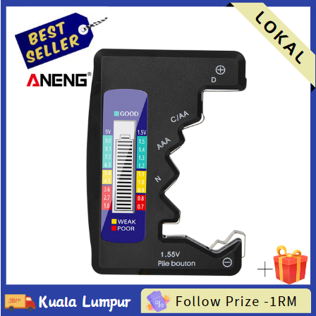 ANENG Battery Tester with LCD Power Index Display for C D N AA AAA 9V 1 ...