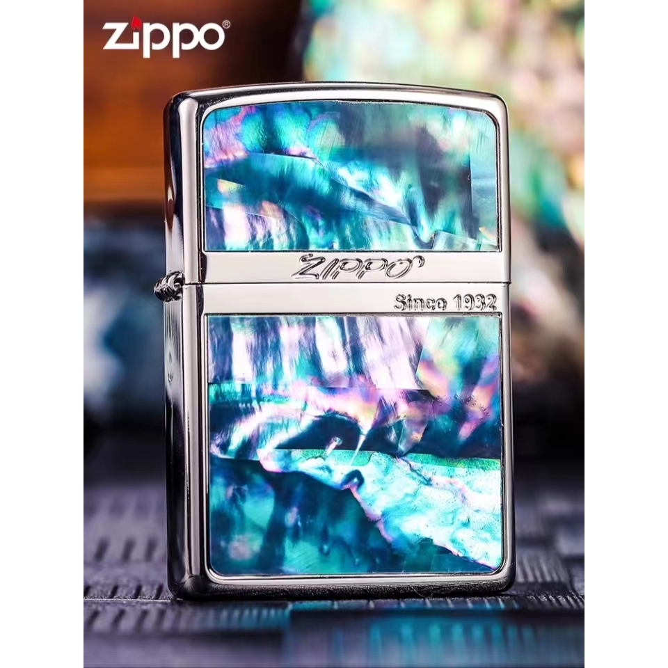 Zippo Inlay Shell Classic Design Lighter | Shopee Malaysia