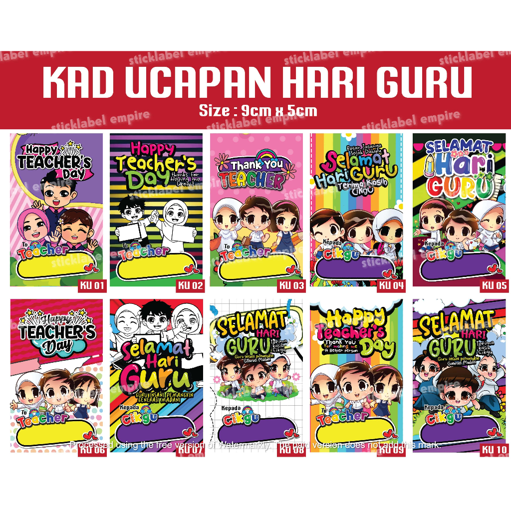 Kad Ucapan Hari Guru Murah | Shopee Malaysia