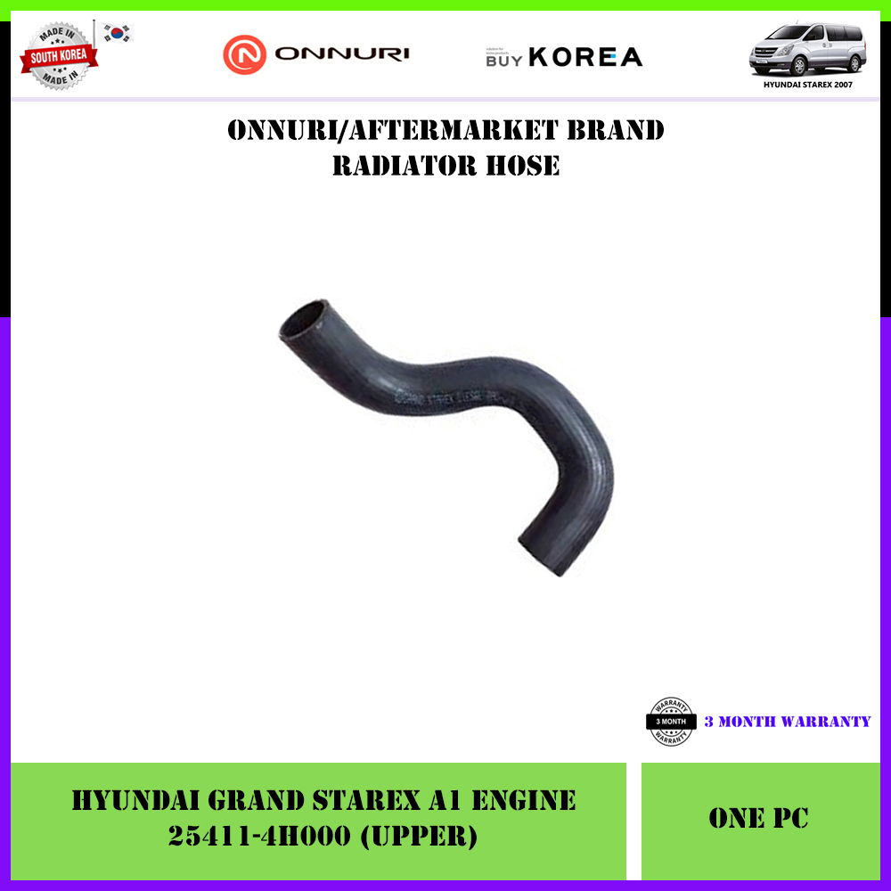 Hyundai Grand Starex A1 Engine Onnuri Radiator Hose (Upper 25411-4H000 ...