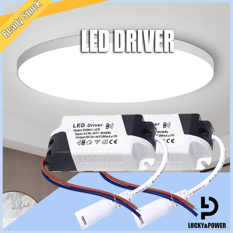 READY STOCK Led Driver Power Supply For Led Panel Light Led Ballast Led ...
