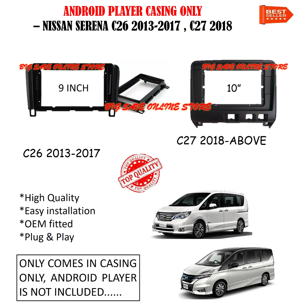 NISSAN SERENA C26 2013 - 2017 , SERENA C27 2018 - 2019 ANDROID PLAYER ...