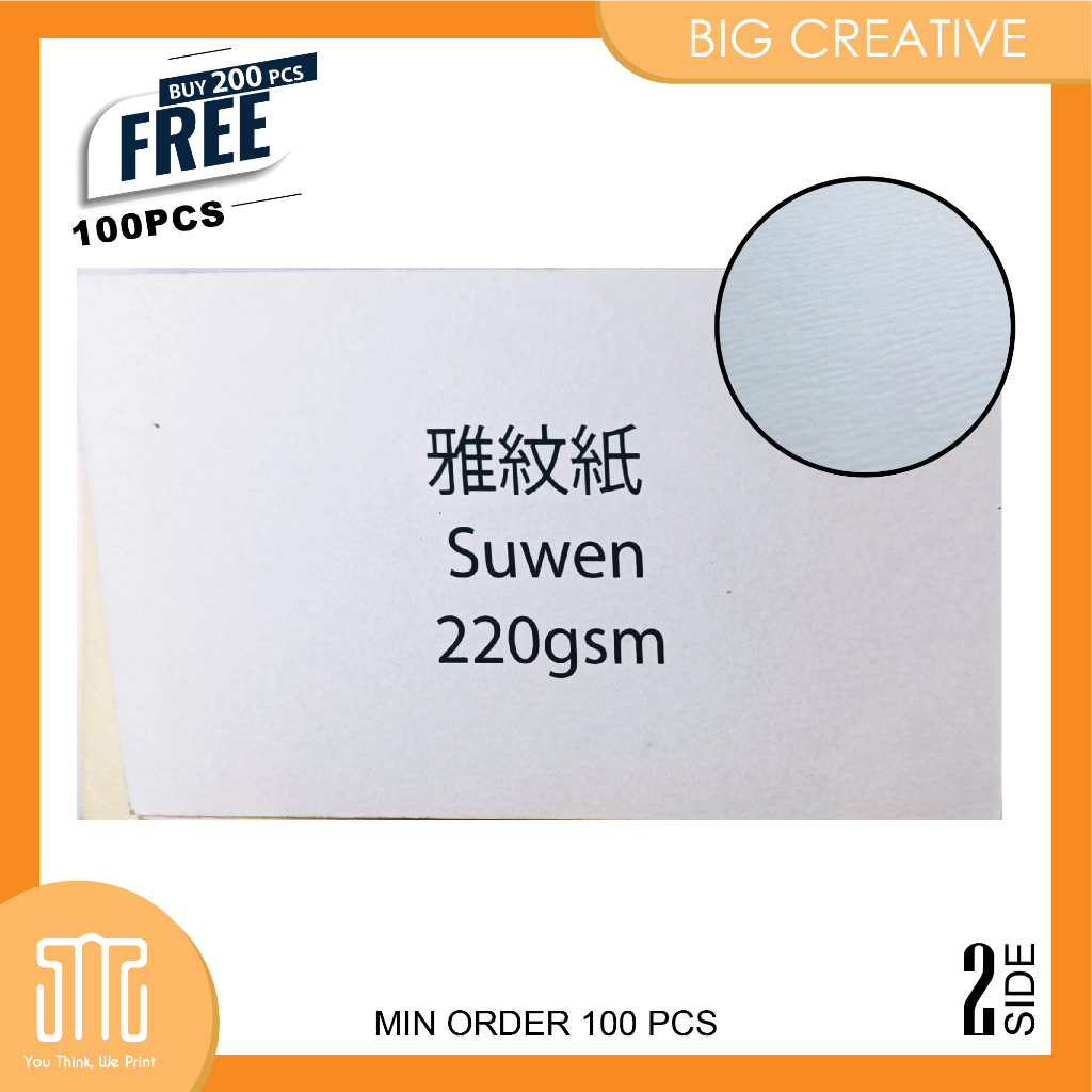 Premium Card CUSTOM Standard Business Cards/ Thank You/ Gift/ Tag ...