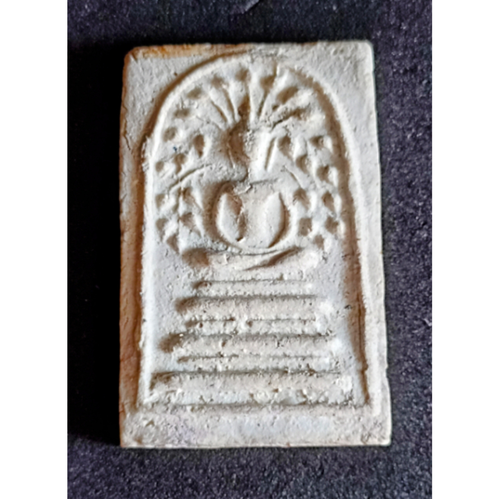 Wat Rakang Phra Somdej 崇迪/顺德佛 Pim Prok Por Lp Hin BE 2500 | Shopee Malaysia