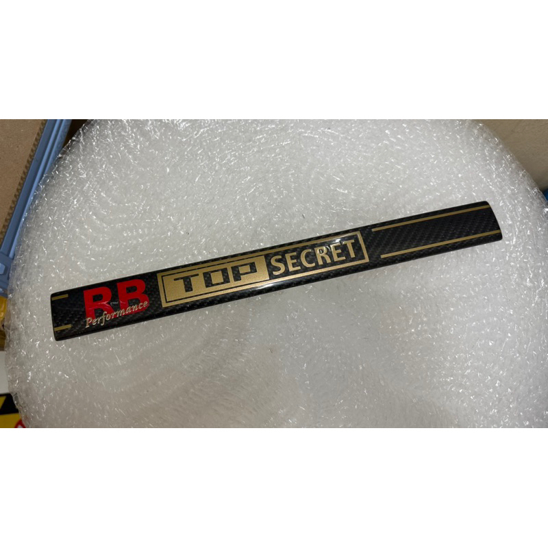 Nissan Skyline R34 GTR RB26 Top Secret Cover Ornament Plate Carbon ...