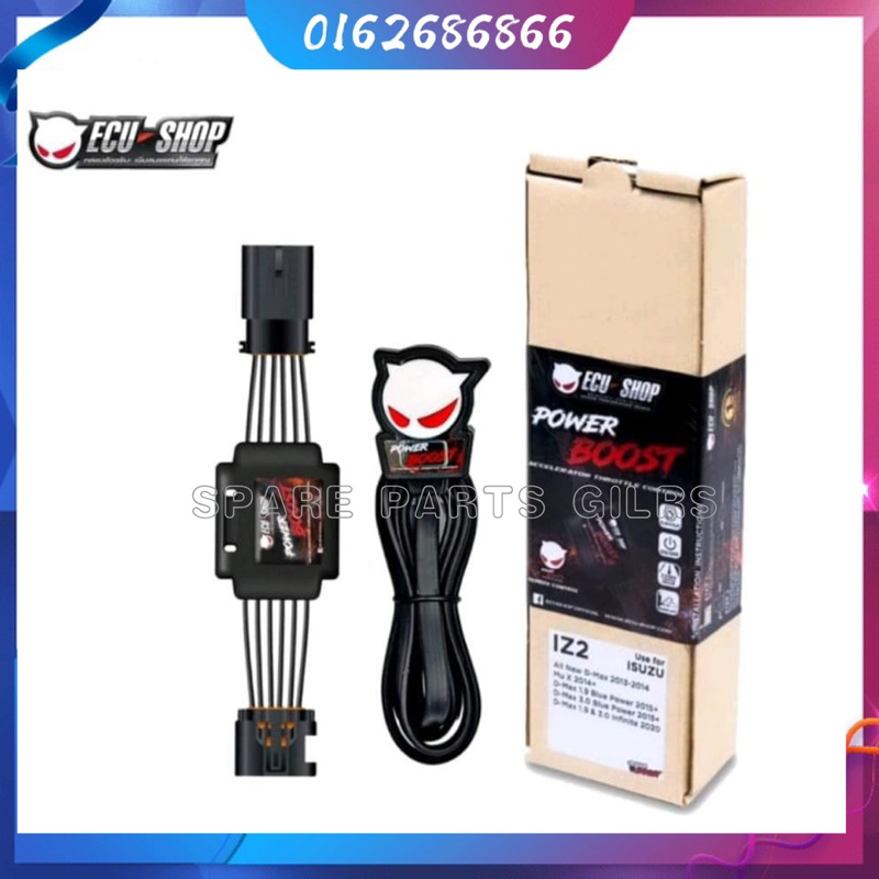 ECU SHOP POWER BOOST THROTTLE ACCELERATOR CONTROLLER PEDAL RESPONSE ...