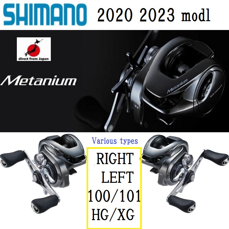 Shimano 21'23'Metanium Various types RIGHT/LEFT/100/101/HG/XG ☆Free ...