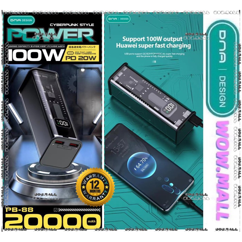 Onda/DNA Design PB-88 100W PD 20W Digital Display Power Bank 20000mAh PD Two Way Fast Charging ...