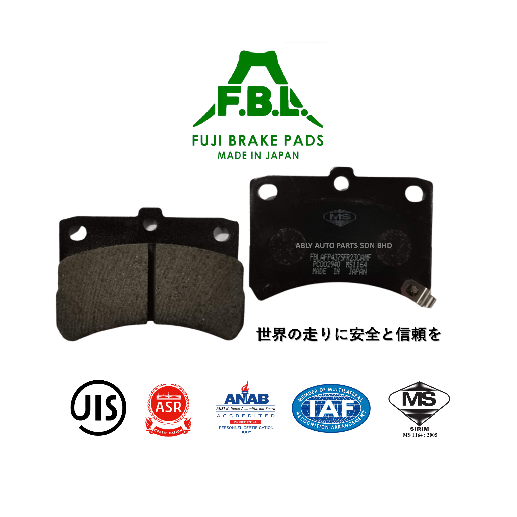 FBL Brake Pad Front - Daihatsu Atrai Hijet Mira Subaru Dias Wagon ...