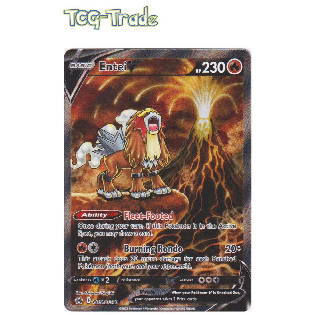 [Pokemon TCG Singles] SS12.5 Crown Zenith - GG36/GG70 Entei V ...