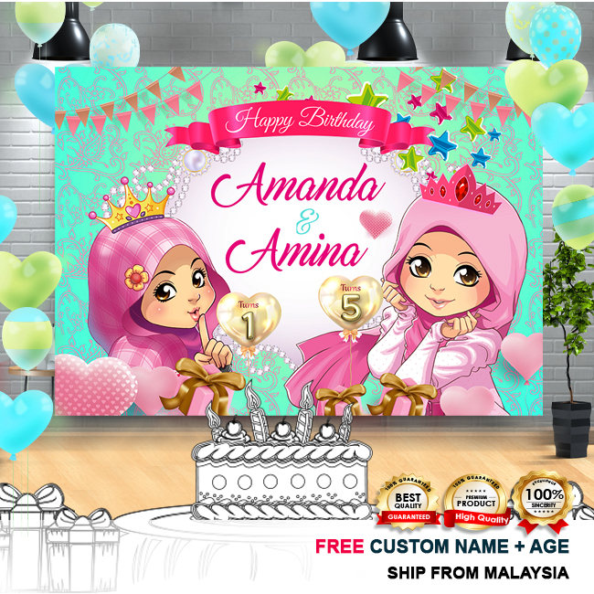Banner Hari Jadi / Banner Hiasan / Birthday - Ana / Simple / Muslim ...