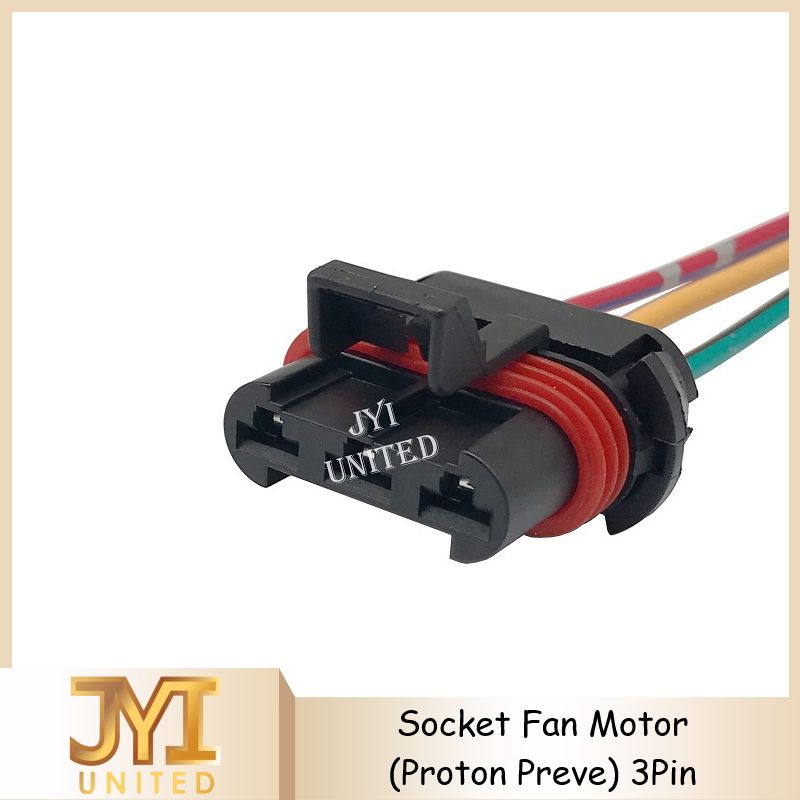 Proton Preve Socket Fan Motor 3 PIN Socket Connector With Wire | Shopee ...