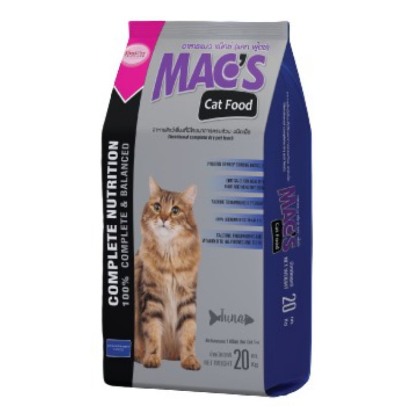 MAC'S Cat Dry Food-tuna 20KG&makanan kucing | Shopee Malaysia