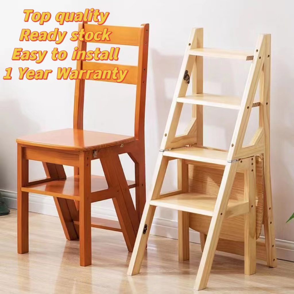 Step Chair Solid Wood 3 Steps/4 Steps Folding Ladder Multifunction ...