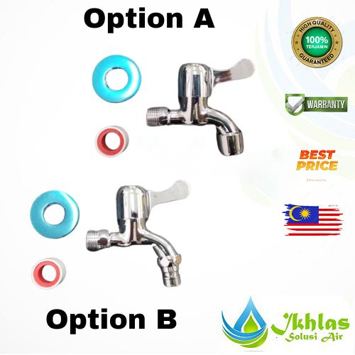 Washing Machine/ Wall Mounted Faucet/Bathroom Toilet Water Tap | Shopee ...