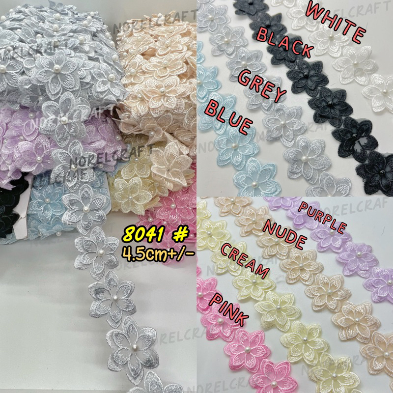 8041[1METER]FLOWER LACE/RENDA BUNGA/3D FLOWER LACE/ RENDA BUNGA/RENDA ...