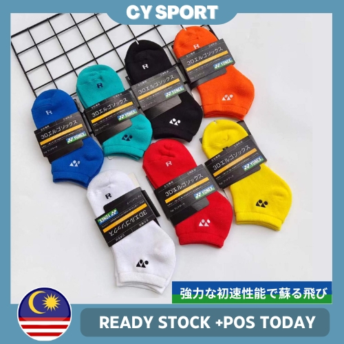 YONEX Badminton Sport Socks Outdoor Unisex Japan Court Asics Stokin ...