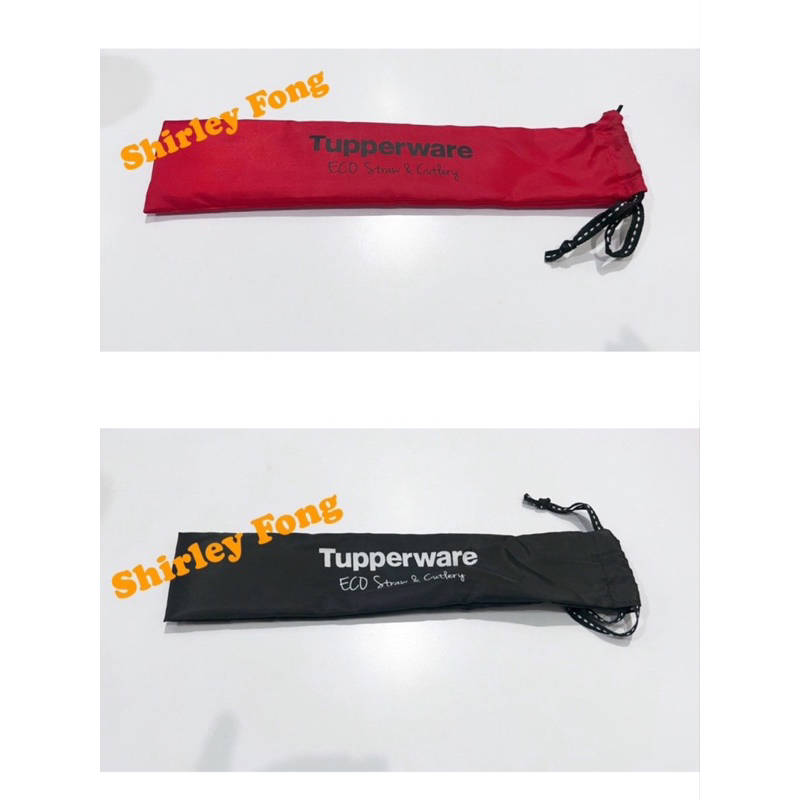 Tupperware Cutlert Pouch (1pc) | Shopee Malaysia