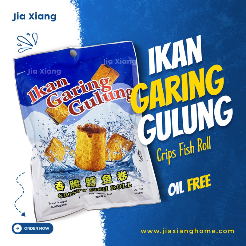 [40g] Ikan Garing Gulung 香脆鳕鱼卷 Crispy Fish Roll | Shopee Malaysia