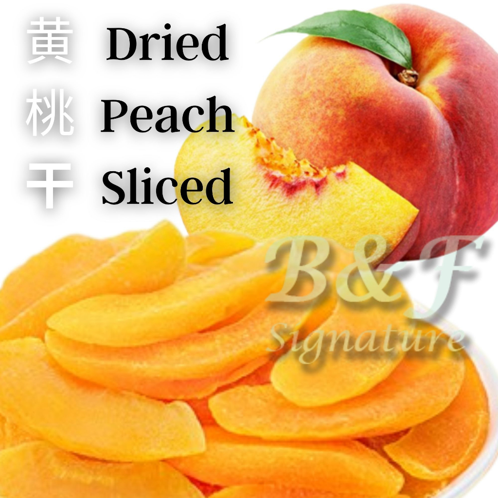 Dried Peach Slice 黄桃干 100g - 1KG Ready to Eat Snack | Dehydrated Peach ...