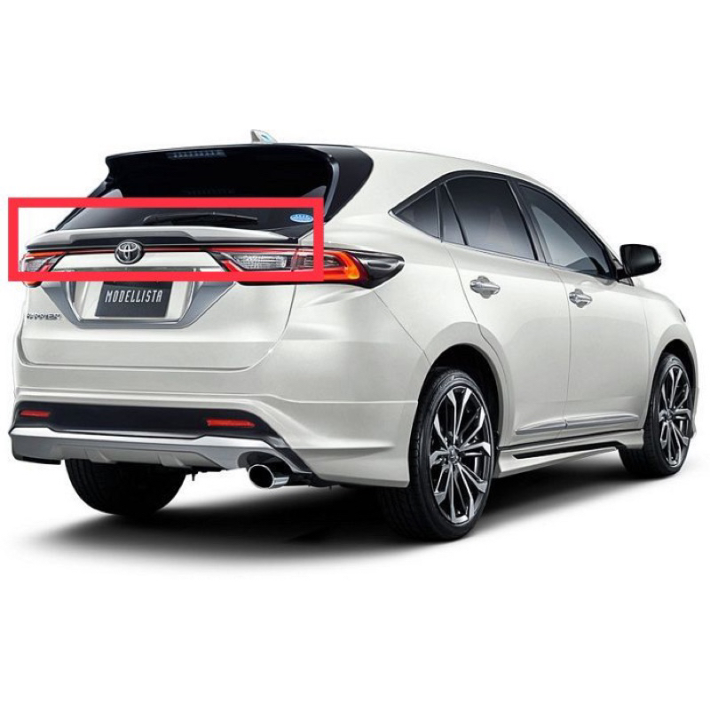 Toyota harrier 2018 v2 spoiler | Shopee Malaysia