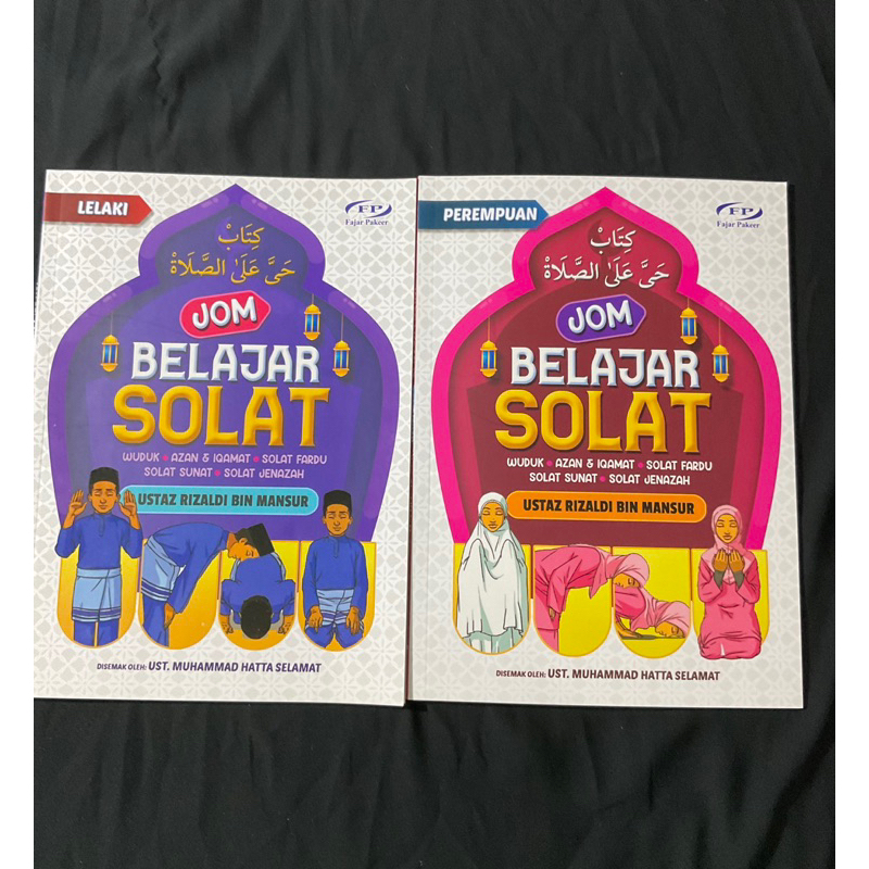 Jom Belajar Solat Lelaki & Perempuan {Edisi Berwarna} | Shopee Malaysia