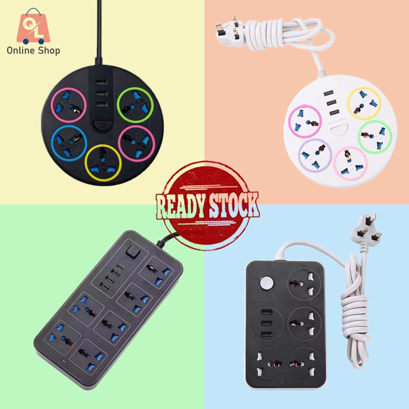 EU/UK/US Plug Power Strip 2M Extension Cable Electrical Socket Adapter ...