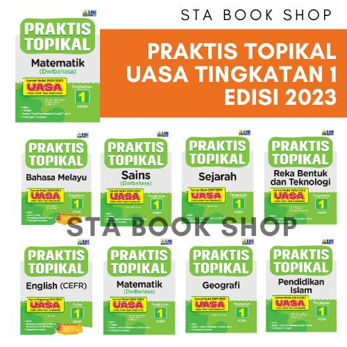 [STA] 2024 PRAKTIS TOPIKAL UASA KSSM TINGKATAN 1 (ILMU BAKTI) | Shopee ...